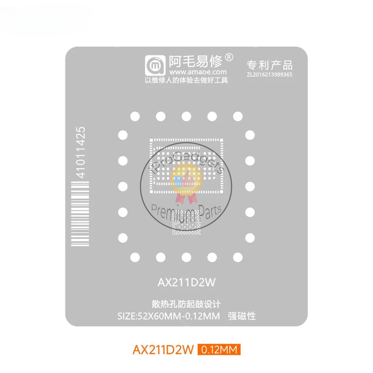 Amaoe 0.12mm Strong Magnetic BGA Reballing Stencil for AX211D2W WIFI Module BGA Chip Repair ...