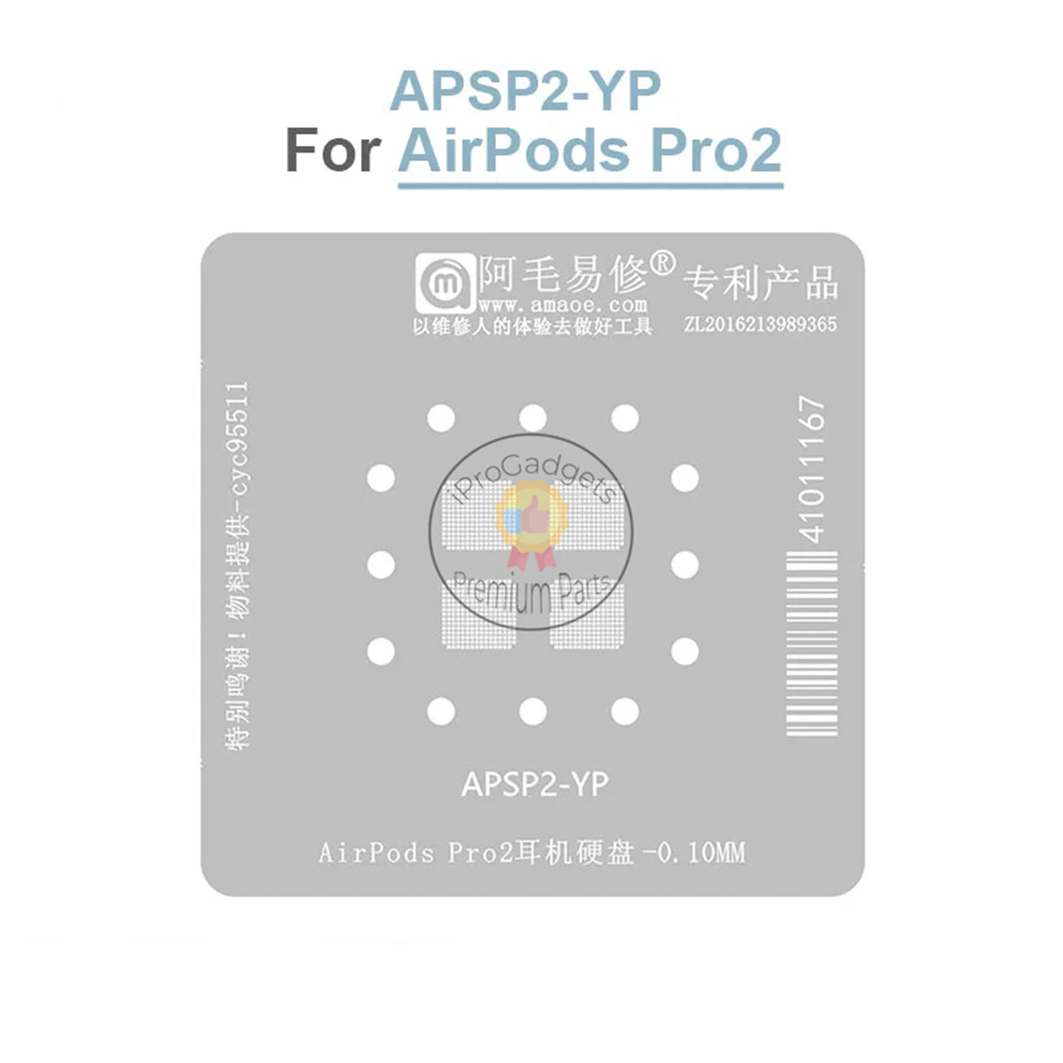 Amaoe BGA Reballing Stencil for AirPods Pro2 Earphone Hard Drive Repair Planting Tin Platform ...