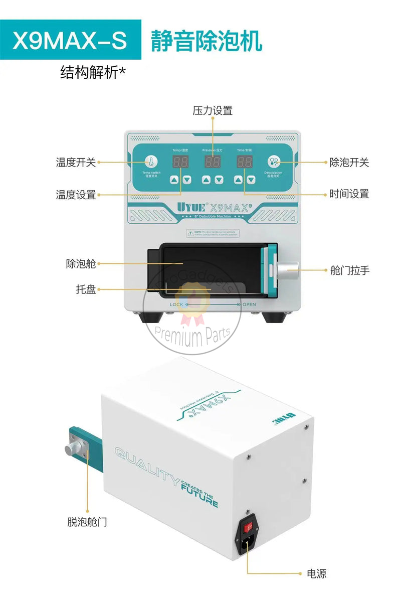 iProGadgets Repair Tools Uyue X9MAX-S Silent Version 8-inch Bubble Remover Machine Built in Pump