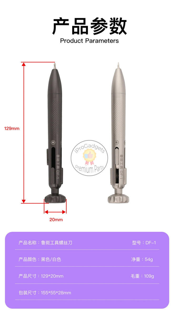 Luban LB Screwdriver DF-1 360°High-Speed Rotation Pen 4in1 Multi ...