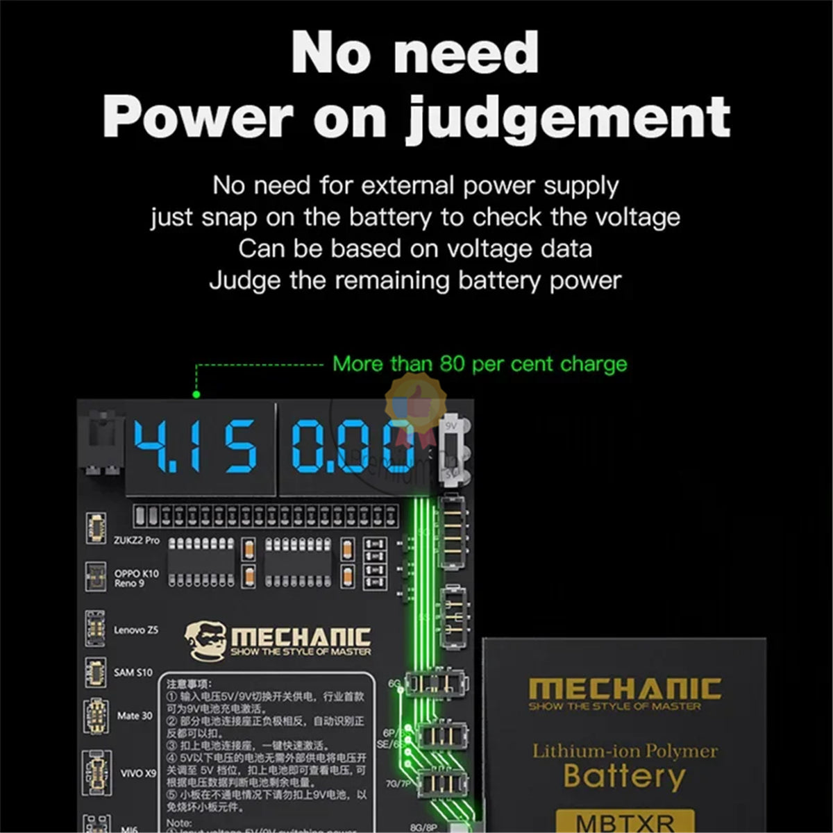 Mechanic F918 Battery Activation Detection Board Battery Fast Charge ...