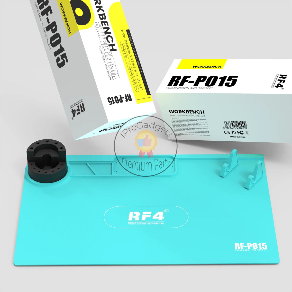 RF4 Latest Upgraded 450 280MM Multifunctional Thickened High ...