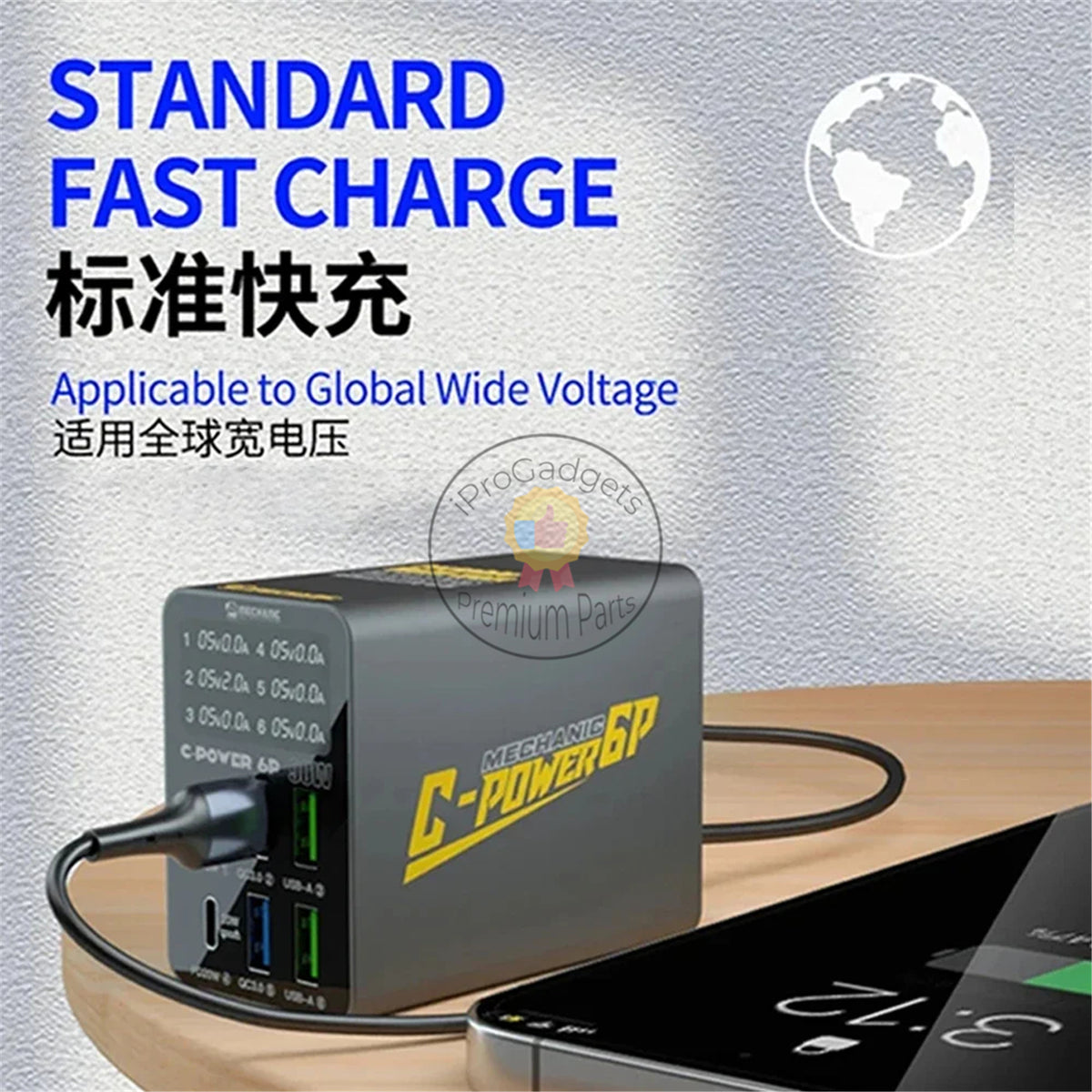 Mechanic C-POWER 6 Ports Portable Fast Smart Charging Station for ...