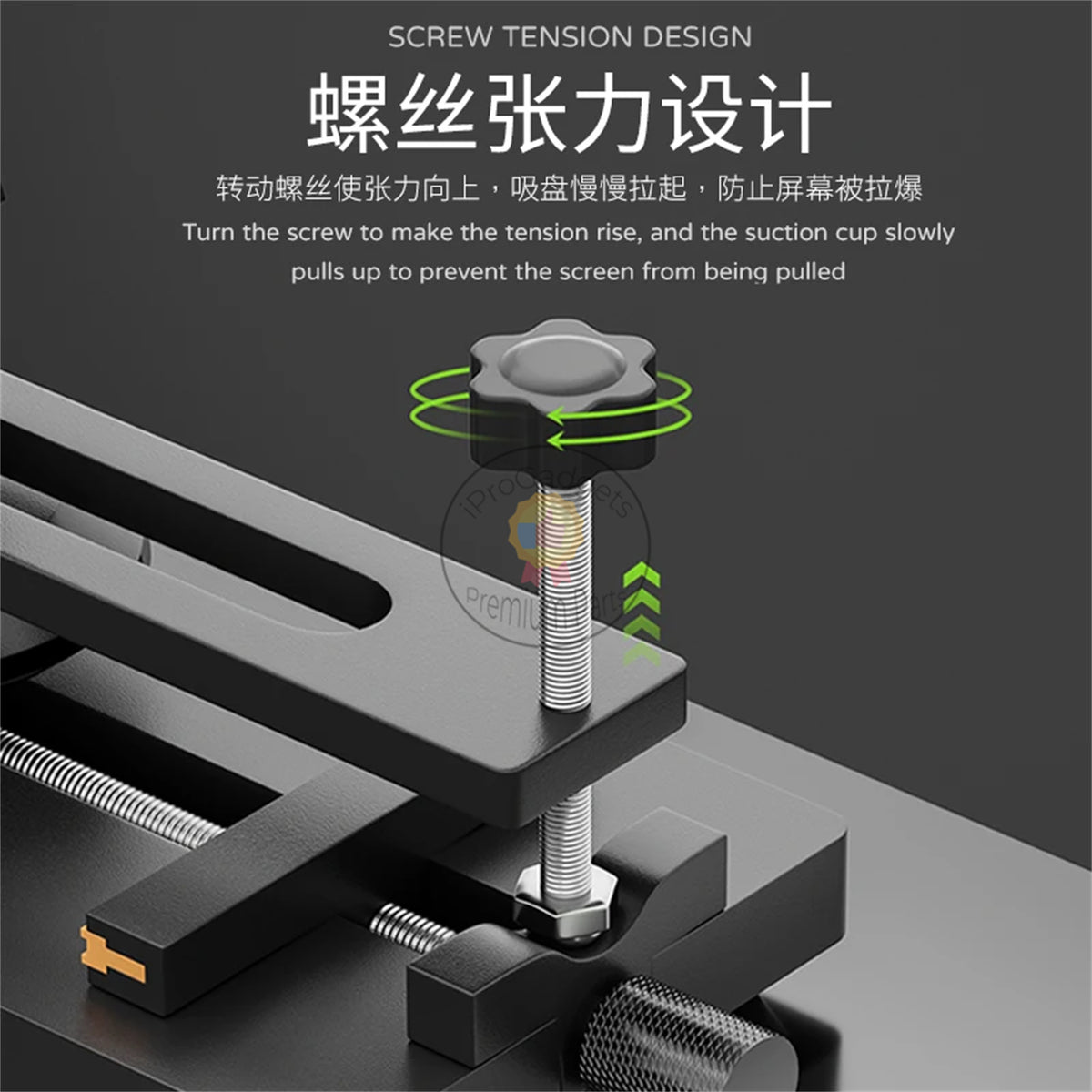 iFixes iCF6 Universal LCD Screen Separator Opener Mobile Phone Free ...