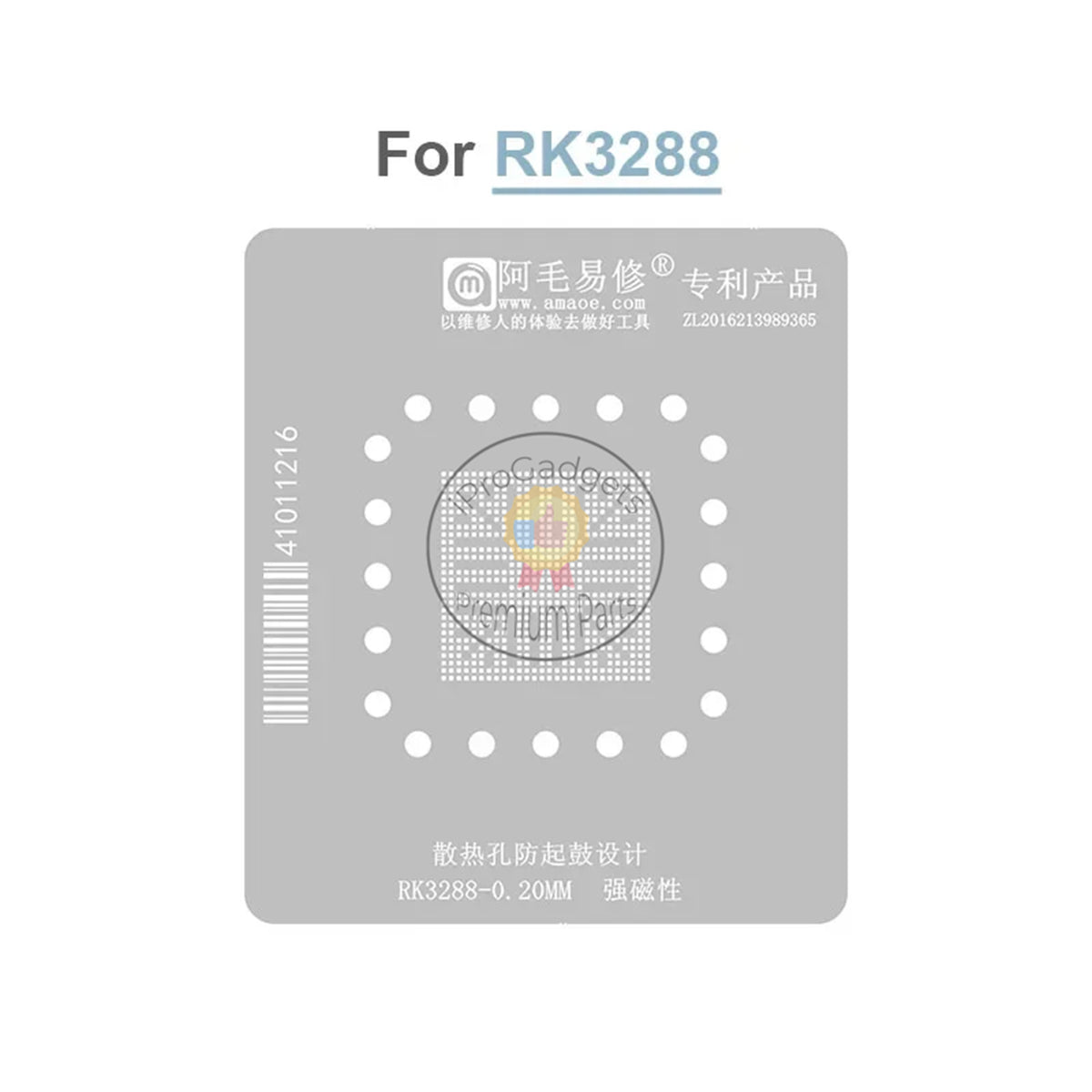 Amaoe 0.20mm Rockchip RK3288 Industrial Control Development Board Chip ...