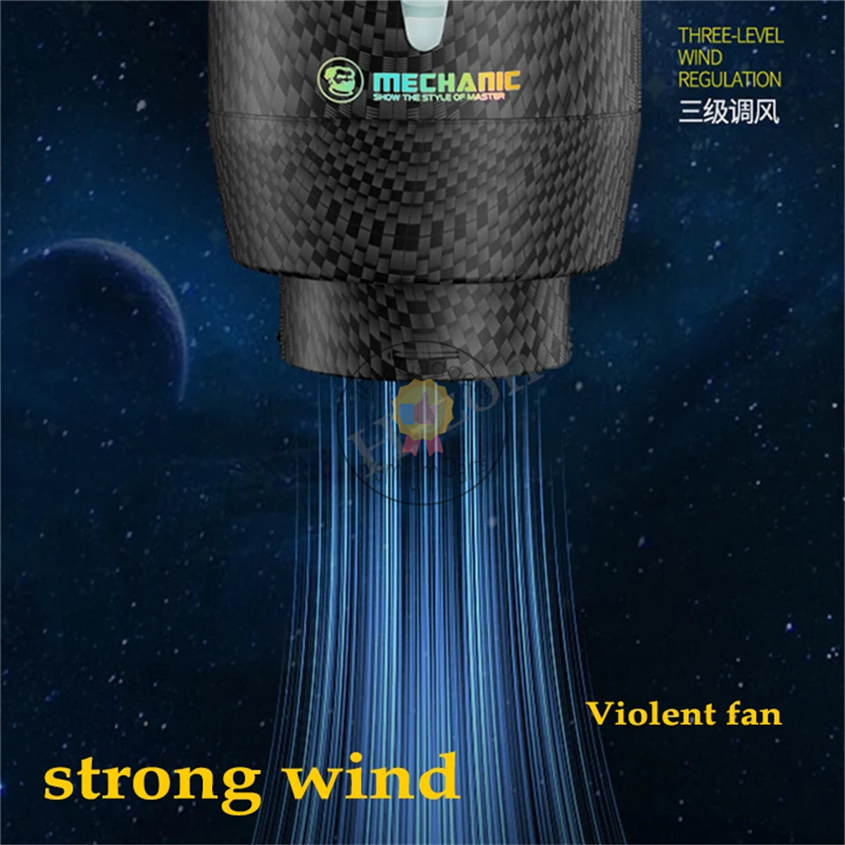 Mechanic C919 3in1 UV Curing Powerful Cooling Fan for Cell Phone ...