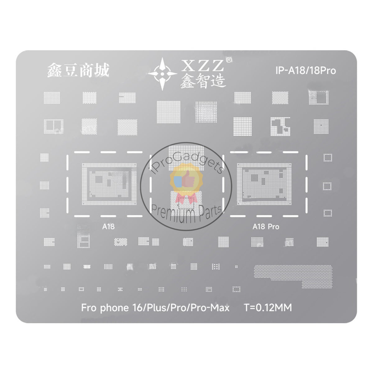 Xinzhizao 0.12mm CPU BGA Reballing Stencil for iPhone 16 Series Apple ...