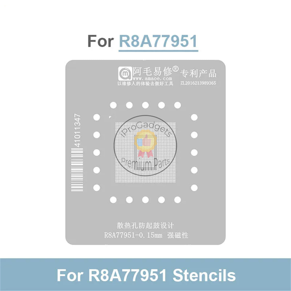 Amaoe 0.15mm Renesas R-Car H3 R8A77951 Car Host IC Chip BGA Reballing ...