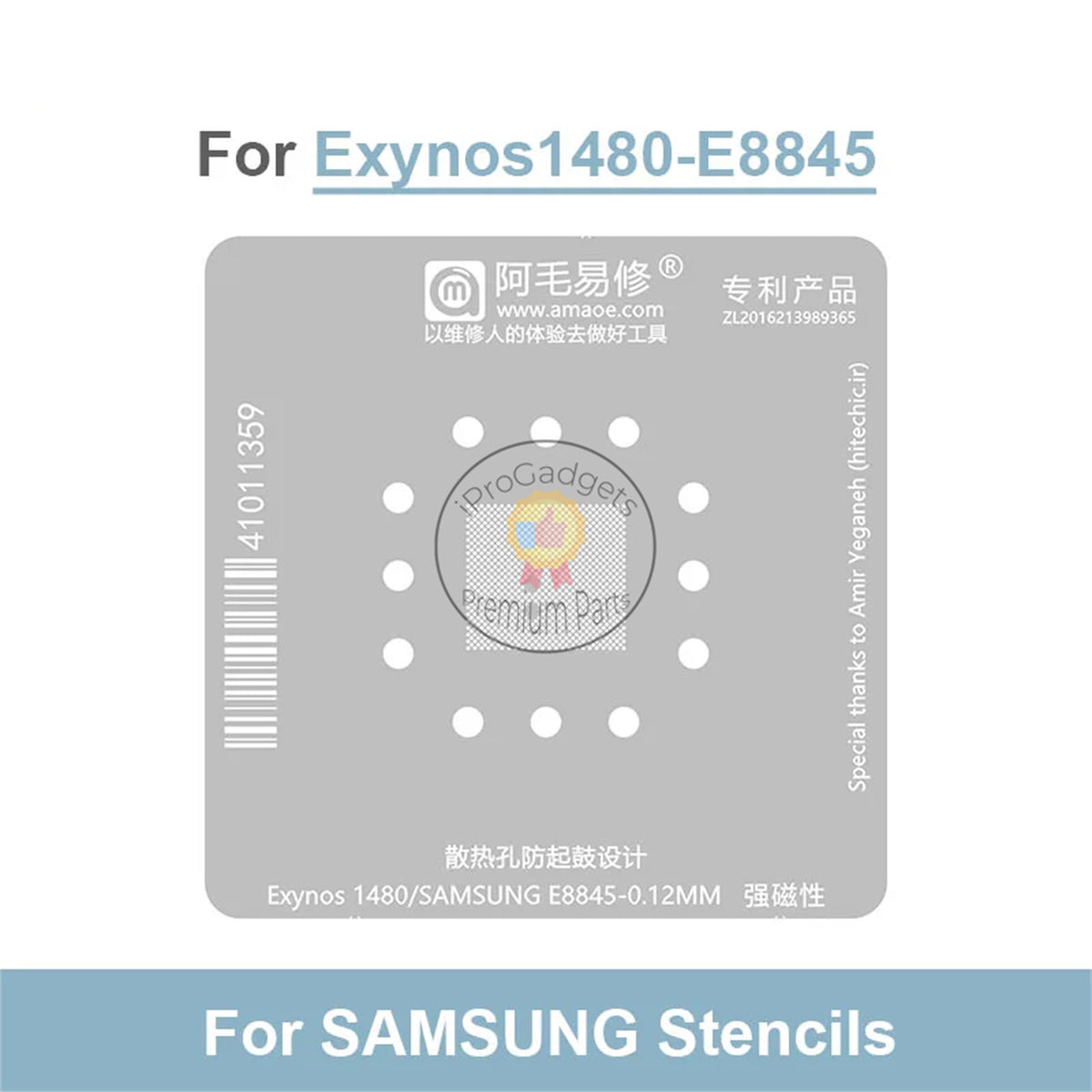 Amaoe Exynos1480 Strong Magnetic BGA Reballing Stencil for SAMSUNG ...