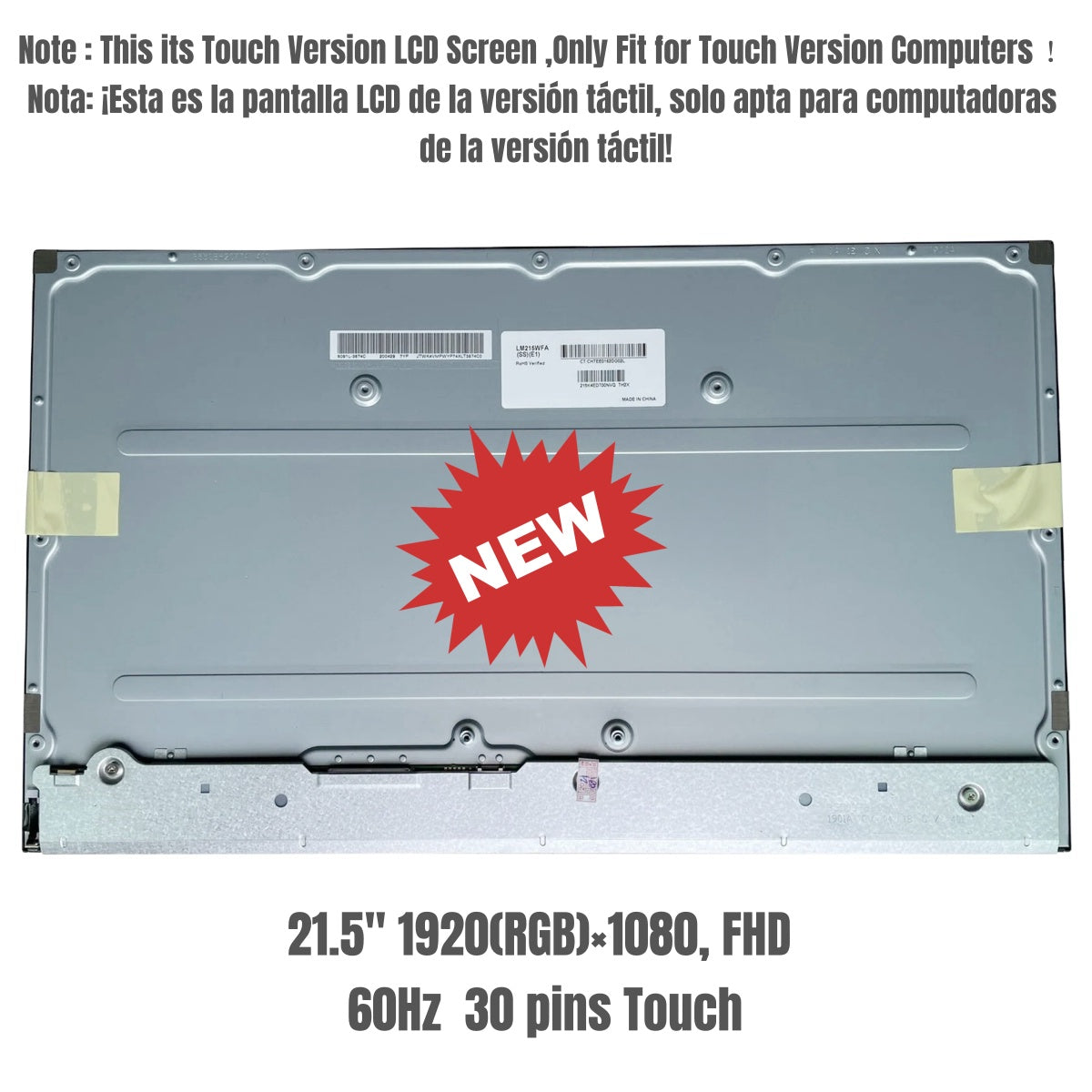 Replacement 21.5 inch LCD Display Touch Screen Panel For HP Pro G6 AIO ...