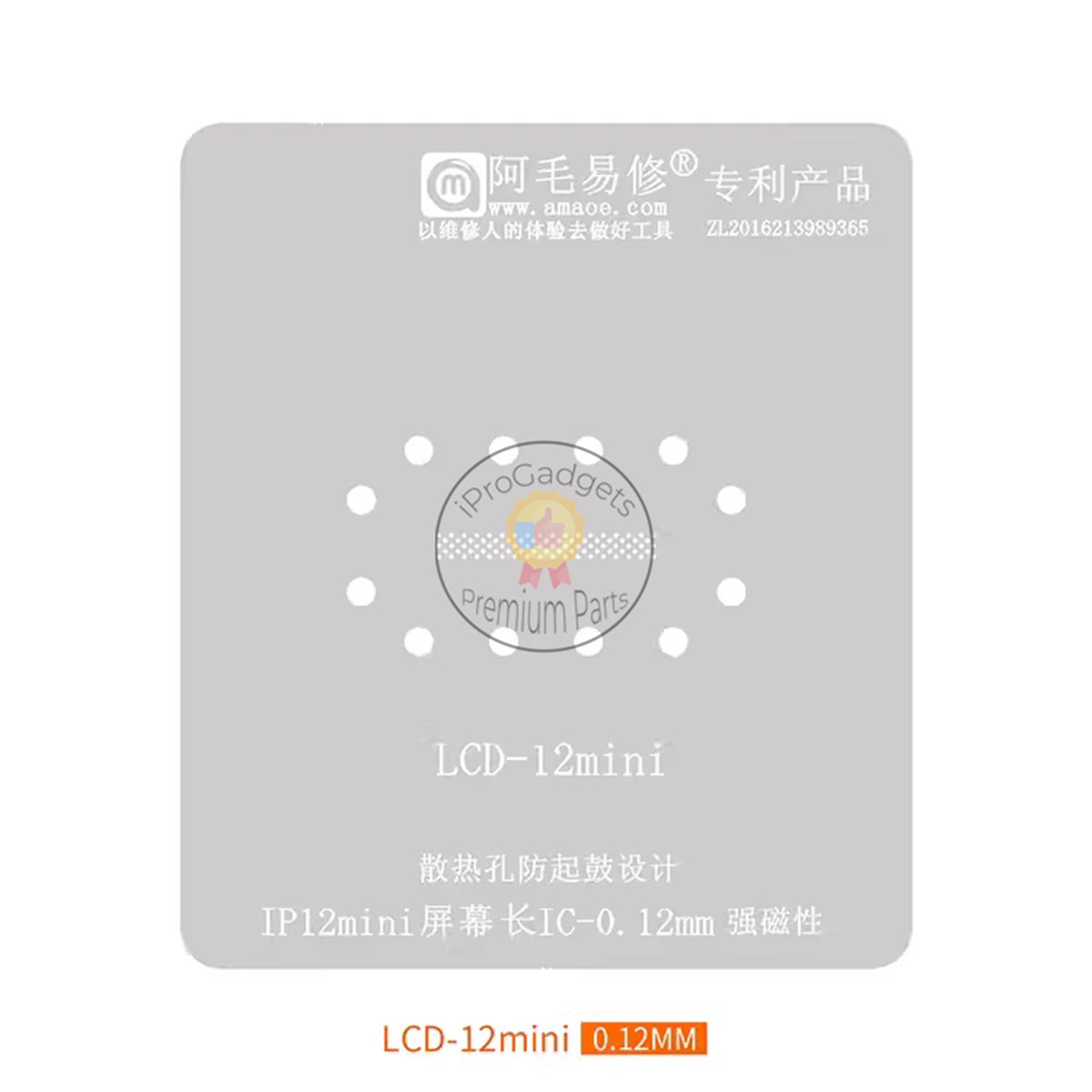 LCD Screen Long IC BGA Reballing Stencil for iPhone 12 Mini 0.12mm ...