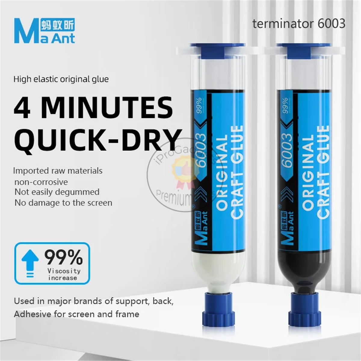 iProGadgets Repair Tools MaAnt 6003 High Elastic Original Glue for ...