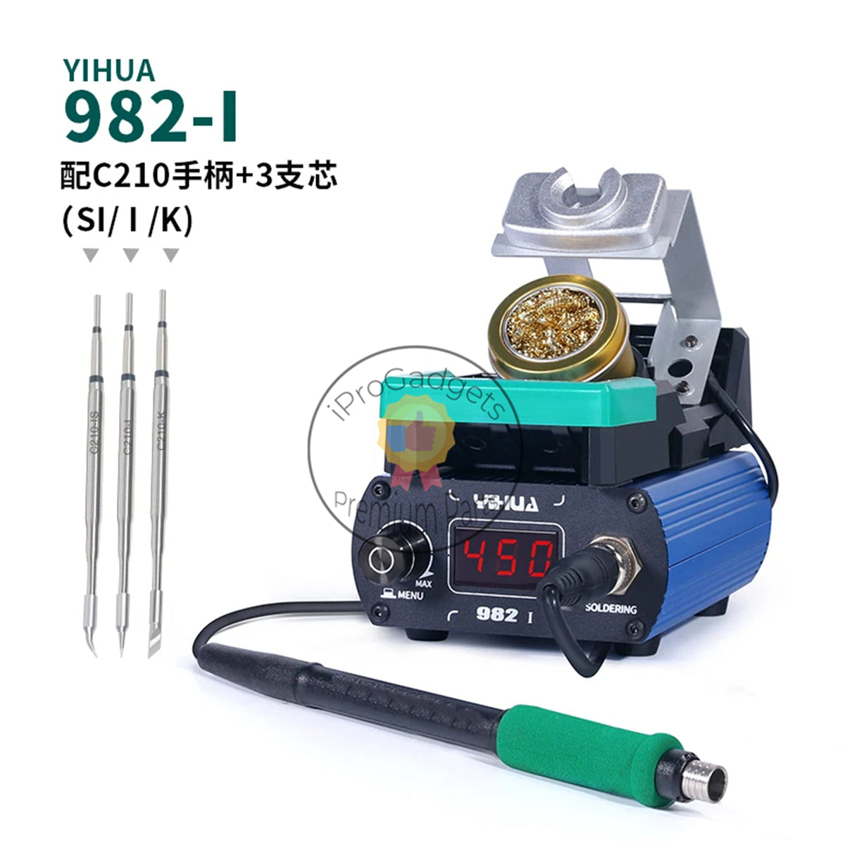 Yihua 982-i Soldering Station Rapid Heating Compatible with C210 C245 ...
