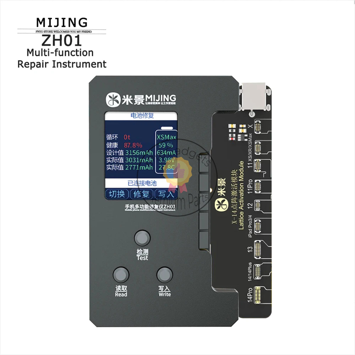 Mijing ZH01 Multi-function Dot Matrix Battery Repair Programmer Solder ...