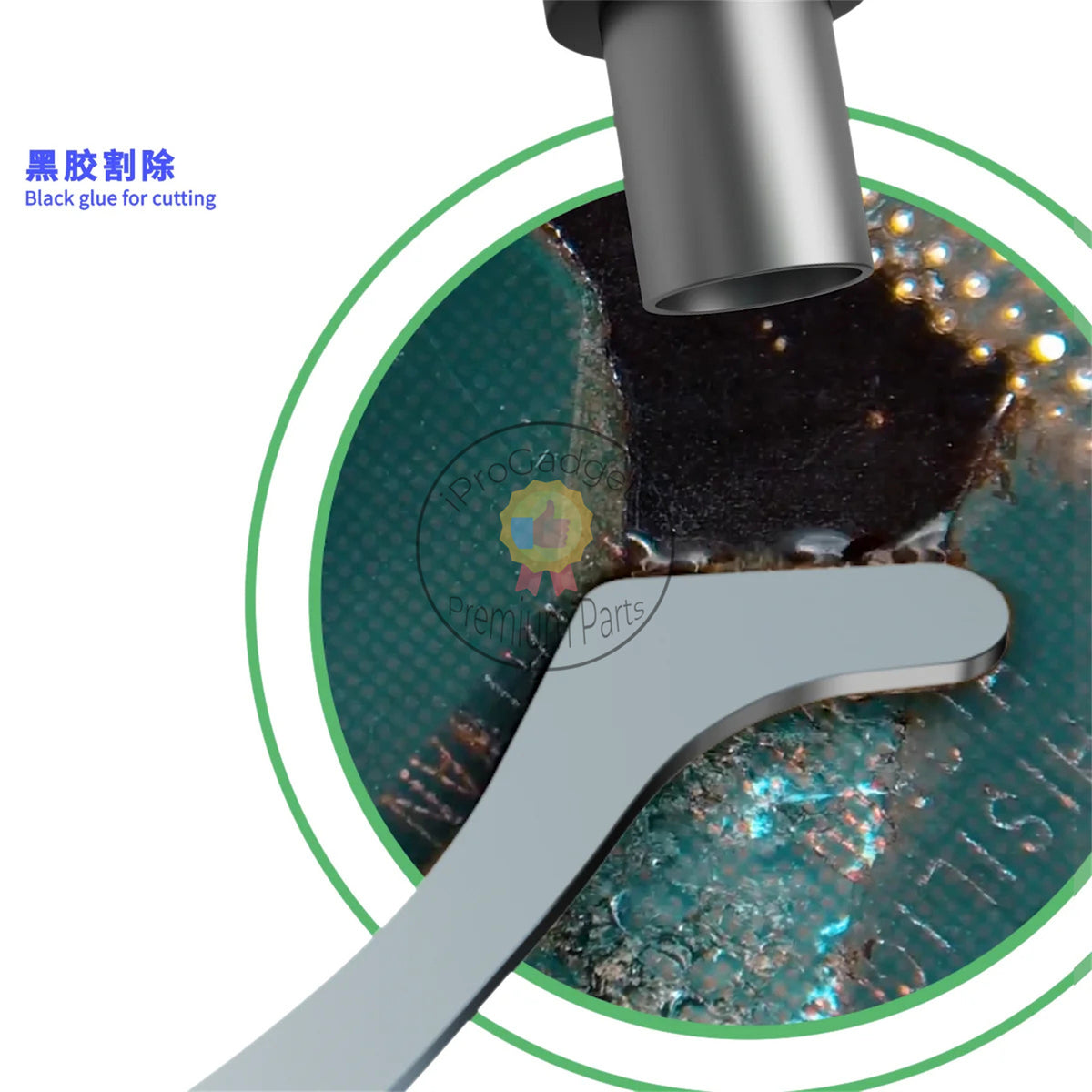 Mijing KC8 Mobile Phone Repair Black CPU Glue Removal Blade Chip ...