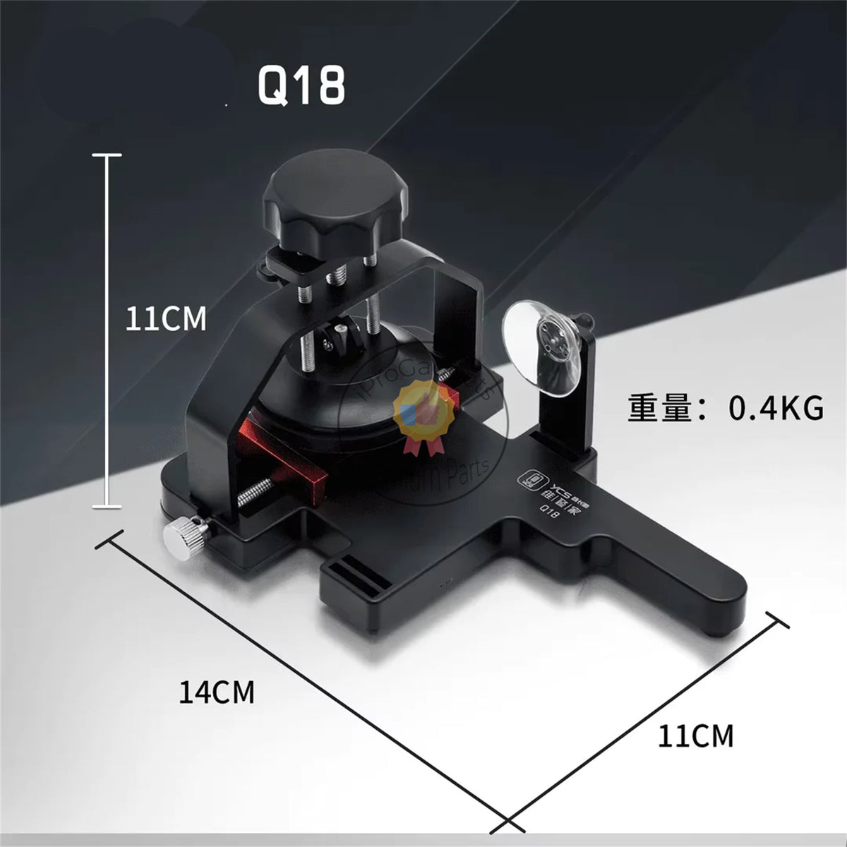 YCS Q18 Screen Disassembly Separator Screen Opener Quick Disassembly ...