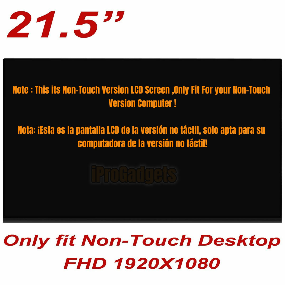 Replacement 21.5 Inch FHD LCD Screen For HP TPC-Q066-22 All-in-one PC ...