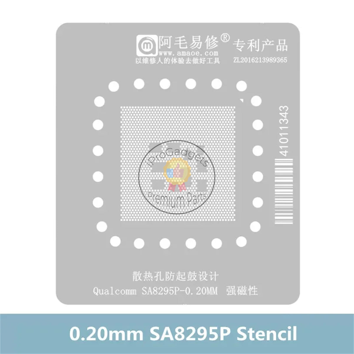 Amaoe 0.20mm Qualcomm SA8295P Car Cockpit Development Board IC Chip BGA ...