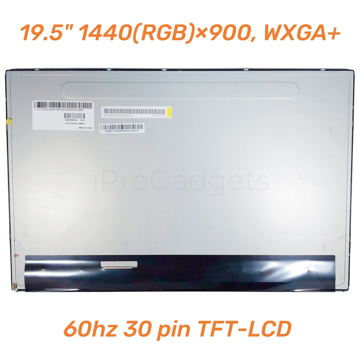 Replacement All-in-One LCD Screen LM195WX1-SLC1 19.5 inch FHD Panel ...