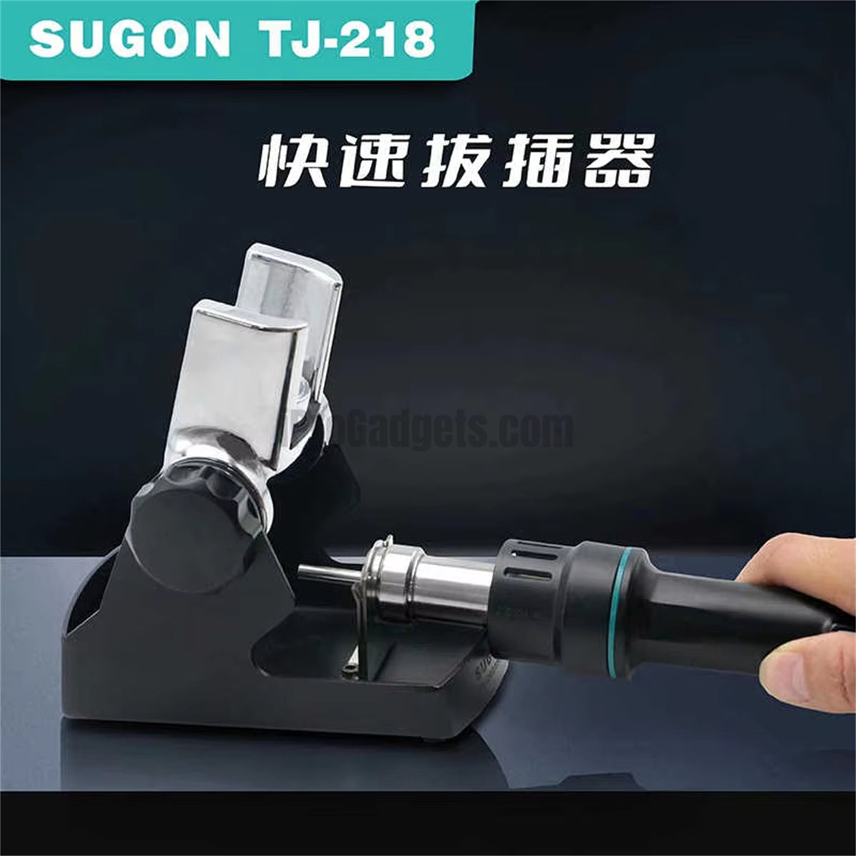 SUGON TJ-28 Hot Air Gun Rework Station Handle Bracket Frame Sleepseat ...